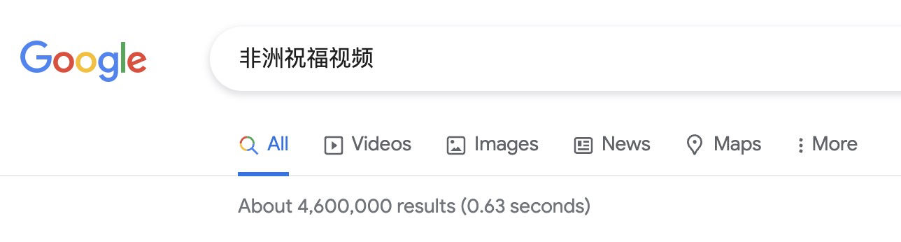 関小君刷题记 Leetcode从零刷,白话讲算法。関小君刷题记 Leetcode从零刷,白话讲算法。
